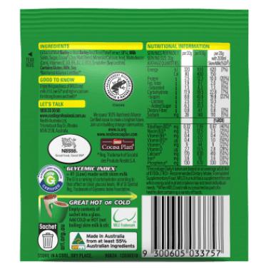 NESTLÉ MILO . 20g | Milo | Nestlé Professional